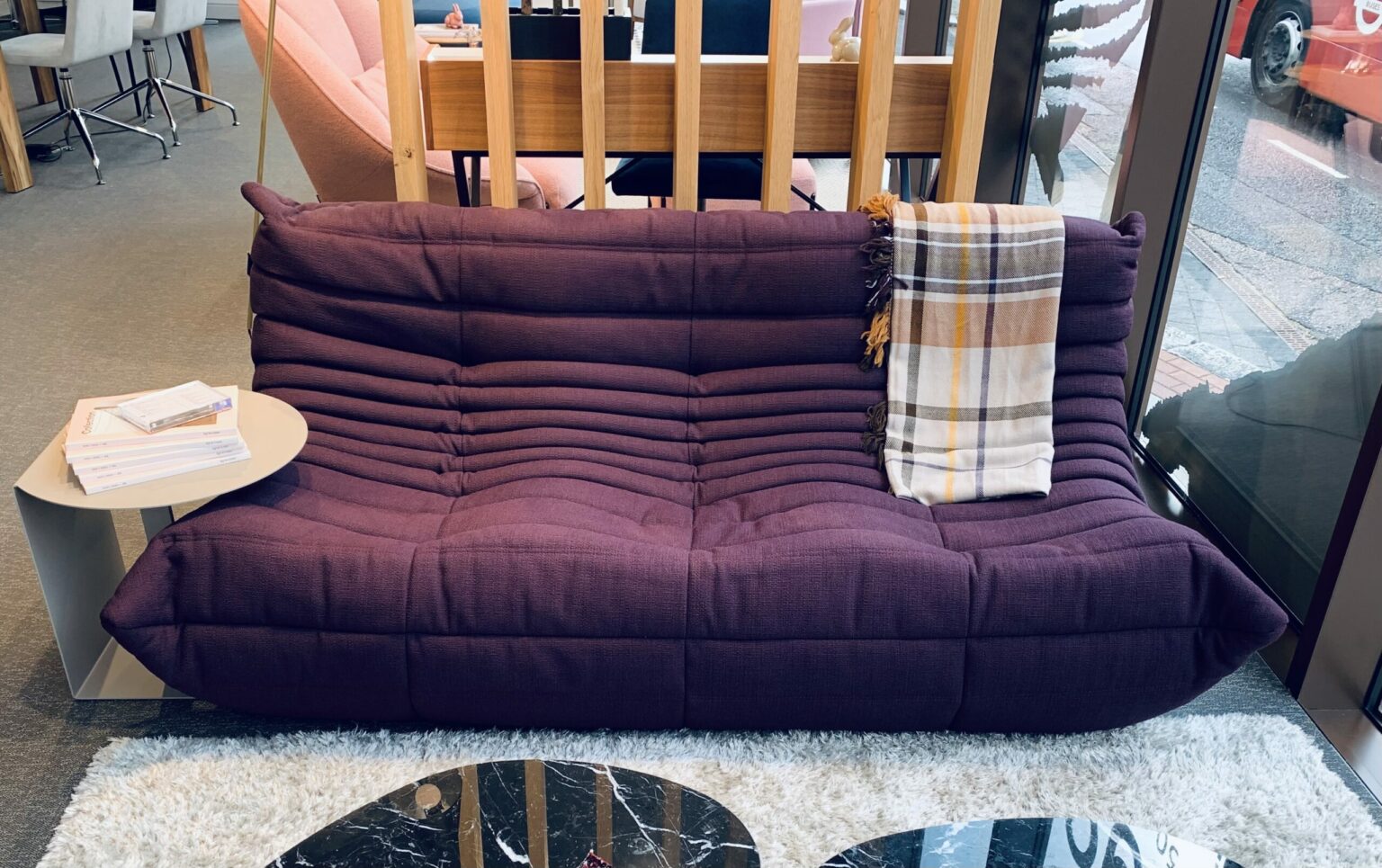 Ligne Roset Clearance - Ex-Display Offers - Exceptional Savings